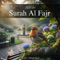 Surah Al Fajr Song Download: Play & Listen Surah Al Fajr Arabic MP3 ...