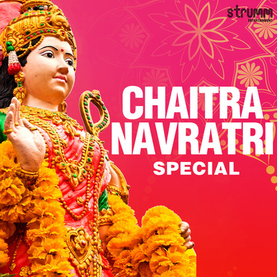 Argala Stotra Song|Rattan Mohan Sharma|Chaitra Navratri Special| Listen ...