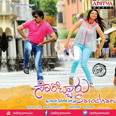 monkey Ravi teja Music Playlist: Best monkey Ravi teja MP3 Songs on ...