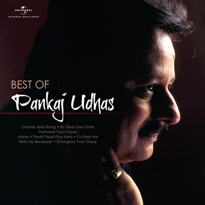 Pankaj Udhas Ghazals Music Playlist: Best Pankaj Udhas Ghazals MP3 ...