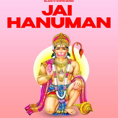 Jai Hanuman Song|Akhtar Faridkoti|Jai Hanuman| Listen to new songs and ...