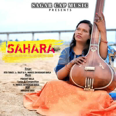 Sahara Song|Rita Tirkey|Sahara| Listen to new songs and mp3 song ...
