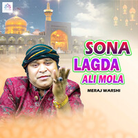 Sona Lagda Ali Mola Song Download: Play & Listen Sona Lagda Ali Mola ...
