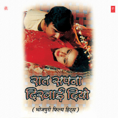 ghjkm Music Playlist: Best ghjkm MP3 Songs on Gaana.com