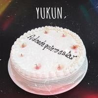 A Donde Quiero Estar Song Download: Play & Listen A Donde Quiero Estar ...