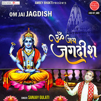 Om Jai Jagdish Song Download: Play & Listen Om Jai Jagdish all MP3 Song ...