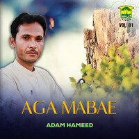 Aga Mabae, Vol. 01 Songs Download: Play & Listen Aga Mabae, Vol. 01 ...
