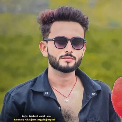 Hanuman Ji Maharaj New Song Jai Bajrang Bali Song|Raju Bassi|Hanuman Ji ...