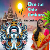 Om Jai Shiv Omkara Song Download: Play & Listen Om Jai Shiv Omkara all ...