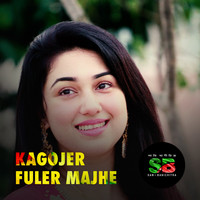 Kagojer Fuler Majhe, Pt. 2 (For Tiktok) Song Download: Play & Listen ...