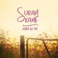 Surah Kahf Ayat 61-70 Song Download: Play & Listen Surah Kahf Ayat 61-70 Arabic MP3 Song by ...
