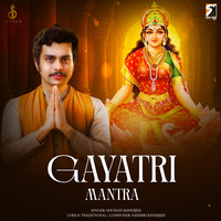Gayatri Mantra Song Download: Play & Listen Gayatri Mantra Sanskrit MP3 ...