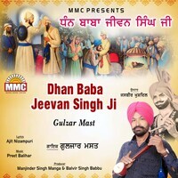 Dhan Baba Jeevan Singh Ji Song Download: Play & Listen Dhan Baba Jeevan ...