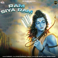 Ram Siya Ram Song Download: Play & Listen Ram Siya Ram all MP3 Song by ...