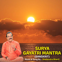 Surya Gayatri Mantra Song Download: Play & Listen Surya Gayatri Mantra ...