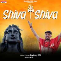 Shiva Shiva Song Download: Play & Listen Shiva Shiva Kannada MP3 Song by PSL @Gaana
