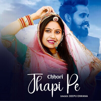 Deepu Singer Marriage Photos