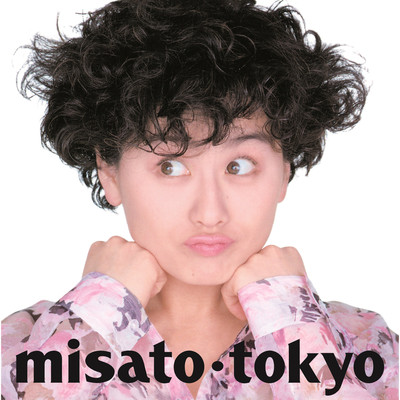 Niji Wo Mitakai 35th Anniversary Live Love Life Sweet Emotion Tour Song ...