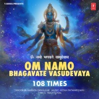 Om Namo Bhagwate Vasudevay 108 Times Song Download: Play & Listen Om Namo Bhagwate Vasudevay 108 ...