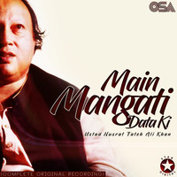 Main Mangati Data Ki (Complete Original Version) Song Download: Play ...