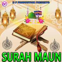 SURAH MAUN Song Download: Play & Listen SURAH MAUN Arabic MP3 Song by ...