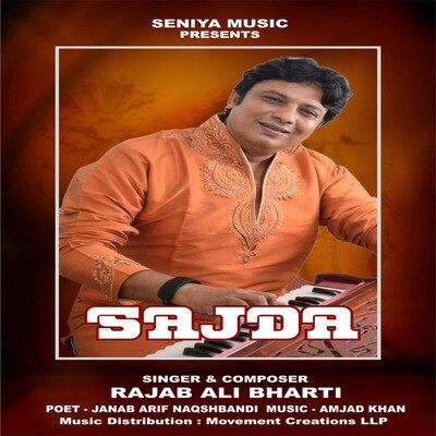 Sajda MP3 Song Download by Rajab Ali Bharti (Sajda)| Listen Sajda (सजदा ...