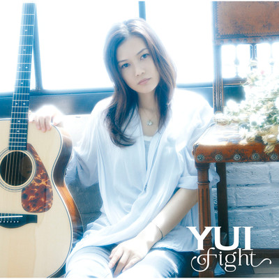 Happy Birthday to You (Yui Acoustic Version) Song|Yui|fight| Listen to ...