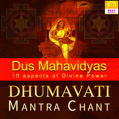 Dhumavati Mantra Chant (Dus Mahavidyas) Song|Pooja|Dhumavati Mantra ...