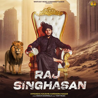 Raj Singhasan Song Download: Play & Listen Raj Singhasan Haryanvi MP3 ...