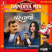 Pastavo (Dandiya Mix) Song Download: Play & Listen Pastavo (Dandiya Mix ...