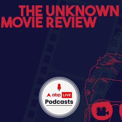 The Unknown Movie Review | Omerta Song||The Unknown Movie Review ...