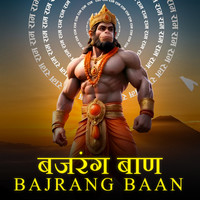 Bajrang Baan Song Download: Play & Listen Bajrang Baan all MP3 Song by ...