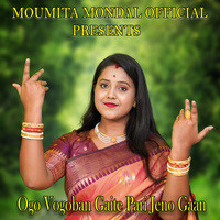 Ogo Vogoban Gaite Pari Jeno Gaan Song Download: Play & Listen Ogo ...