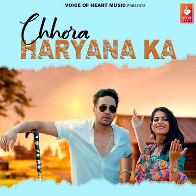 Chhora Haryana ka Song|Ashu Twinkle|Chhora Haryana ka| Listen to new ...