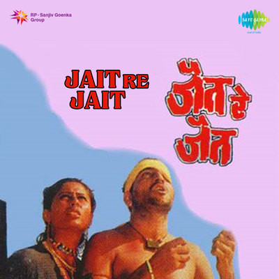 marathi gane Music Playlist: Best marathi gane MP3 Songs on Gaana.com
