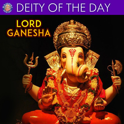 Ganesh Namavali - 108 Names of Ganesh Song|Ketan Patwardhan|Deity Of ...