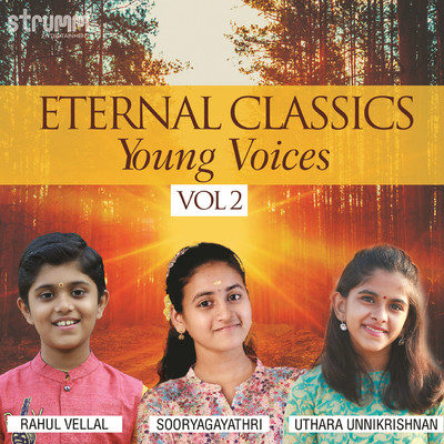 Seetha Kalyana Vaibhogame Song|Uthara|Eternal Classics - Young Voices, Vol. 2| Listen to new ...