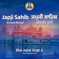 Japji Sahib Kirtan Roopi Song Download: Play & Listen Japji Sahib Kirtan Roopi Punjabi MP3 Song ...