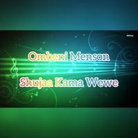 shujaa kama wewe Song Download: Play & Listen shujaa kama wewe Swahili ...