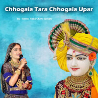 Chhogala Tara Chhogala Upar Song Download: Play & Listen Chhogala Tara ...