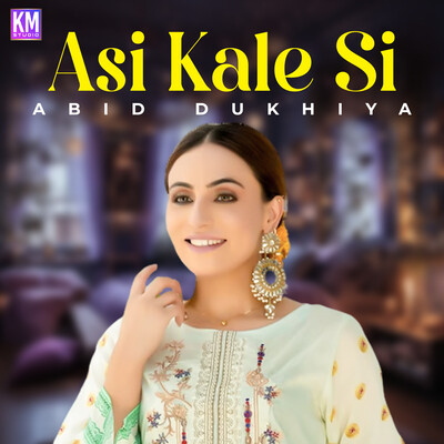 MATHUSALEM (LIVE SESSION) Song|tif|1.6 (LIVE SESSION)| Listen to new ...