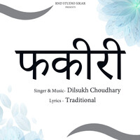 Fakiri Song Download: Play & Listen Fakiri Rajasthani MP3 Song by ...