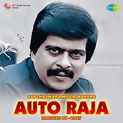 AUTO RAJA Music Playlist: Best AUTO RAJA MP3 Songs on Gaana.com