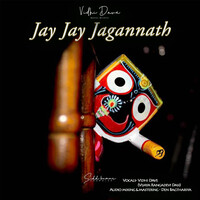 Jay Jay Jagannath Song Download: Play & Listen Jay Jay Jagannath ...