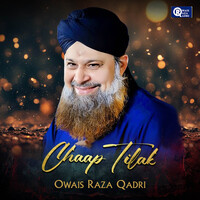 Chaap Tilak Songs Download: Play & Listen Chaap Tilak Hindi MP3 Song by ...