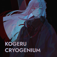 Cryogenium Songs Download: Play & Listen Cryogenium all MP3 Song by ...
