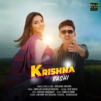 Krishna Rashi Song Download: Play & Listen Krishna Rashi Assamese MP3 ...