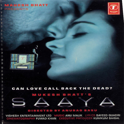 sayaa Music Playlist: Best sayaa MP3 Songs on Gaana.com