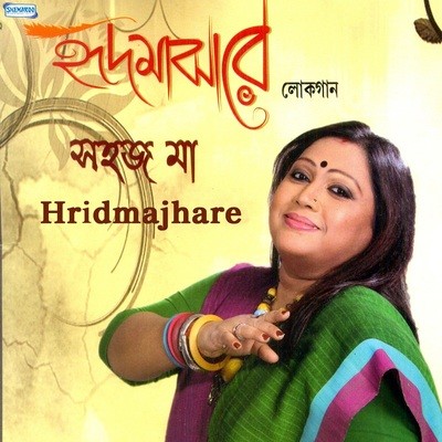 Vghj Music Playlist: Best Vghj MP3 Songs on Gaana.com