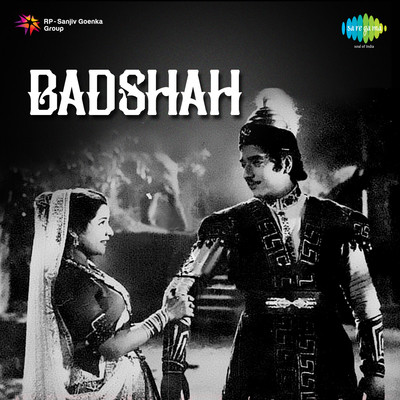bbbbhh Music Playlist: Best bbbbhh MP3 Songs on Gaana.com